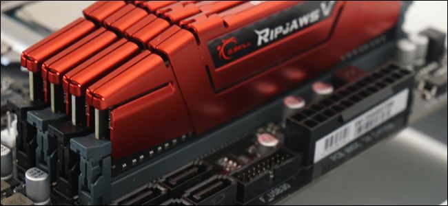 What is RAM and How Does It Affect Your Computer? | Robots.net