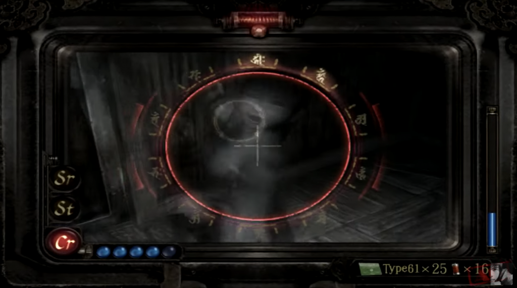 Fatal Frame: An Underrated Horror Video Game Series | Robots.net